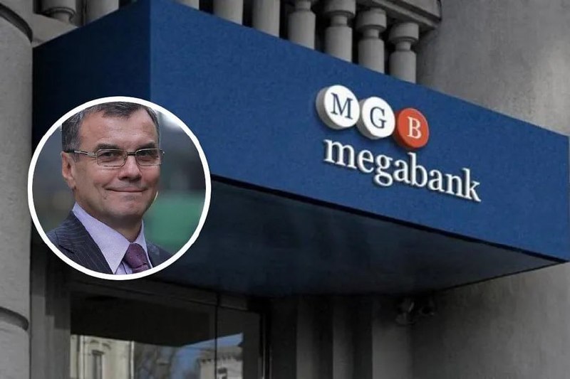 € 30 million have disappeared, but there is still no guilty: “Honored ...